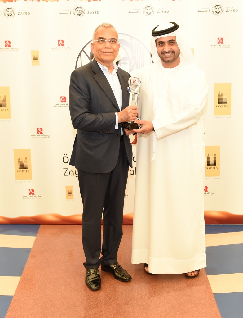 PNC Menon joins Board of Directors at Rashid Centre for the Determined ...
